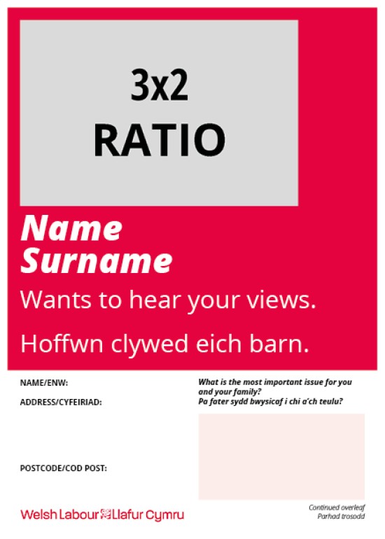 Long Format Calling Card - Classic